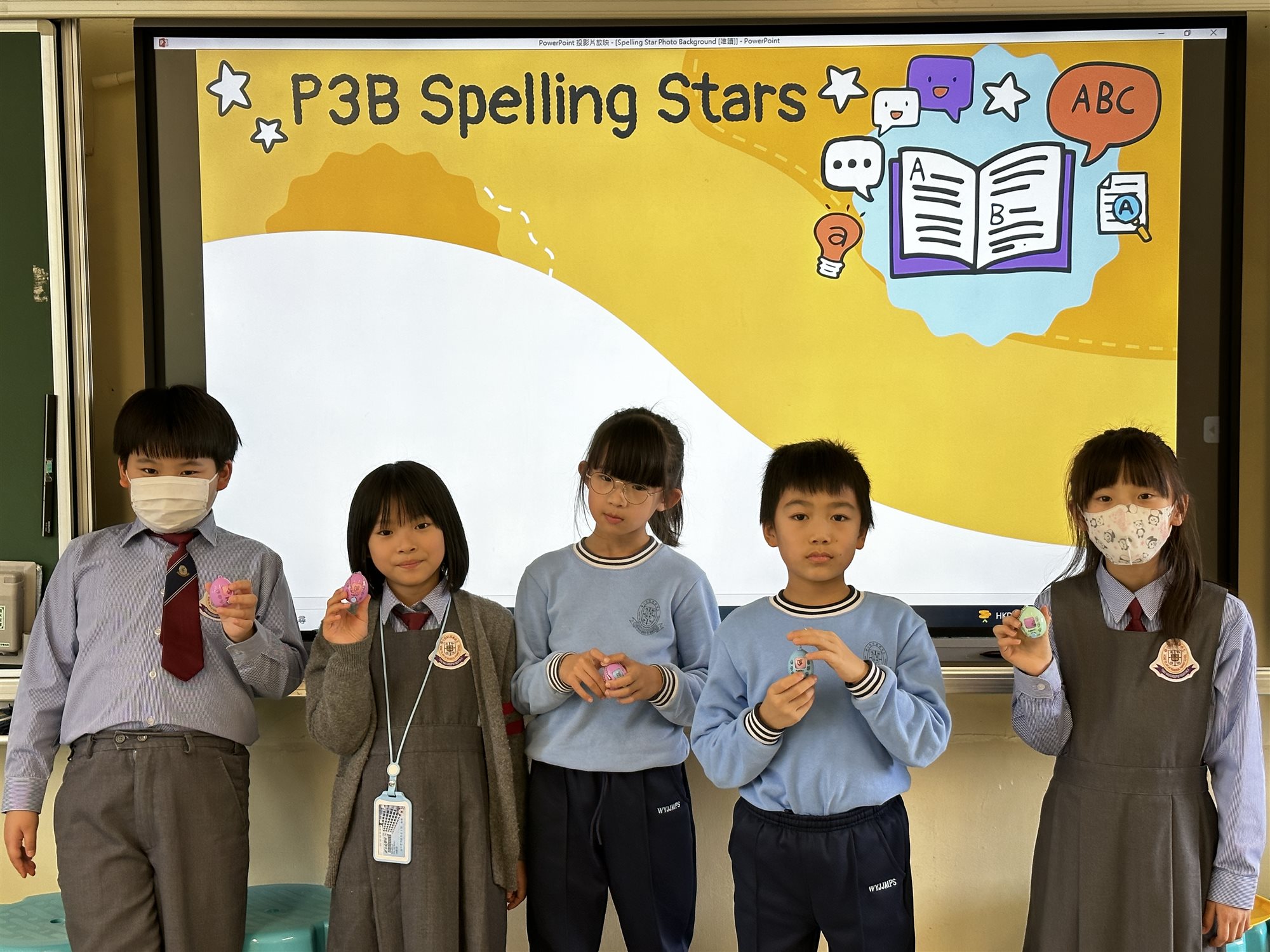 Spelling Star